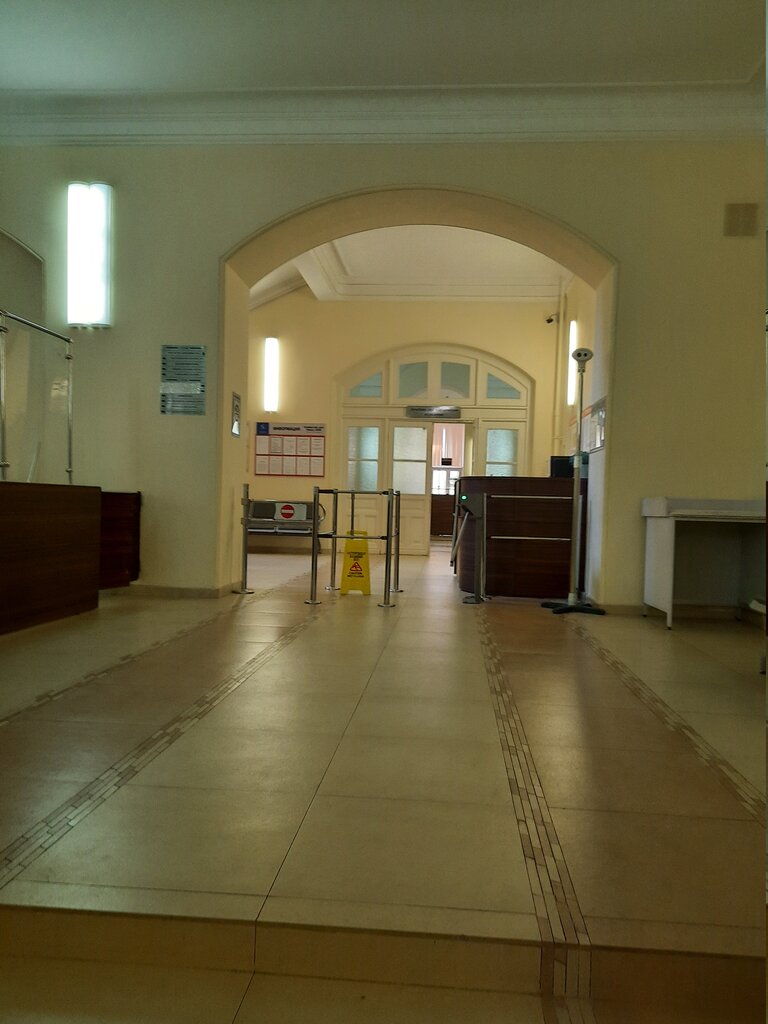 Hastane bölümü Университетская детская клиническая больница, приемное отделение, Moskova, foto