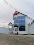 Лада а/м (ulitsa Geologov No:25), otomobil yedek parçaları  Uray'dan