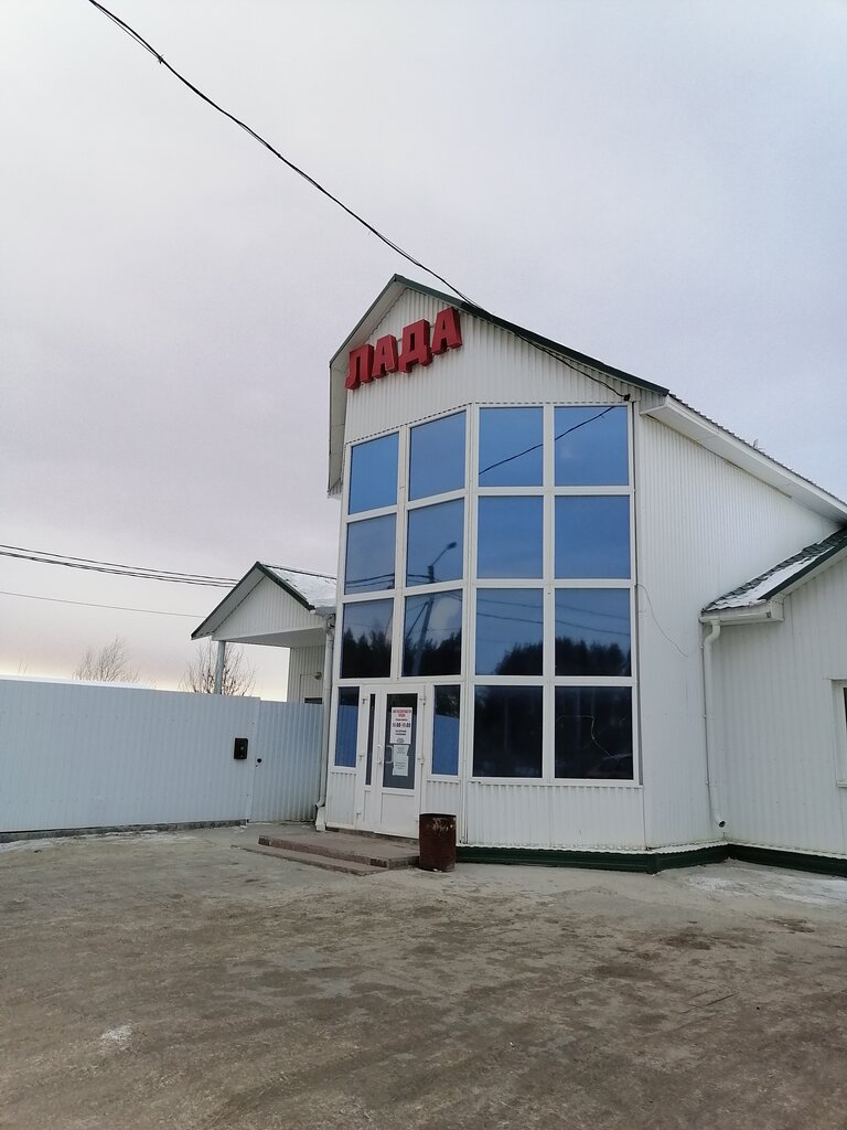 Otomobil yedek parçaları Лада а/м, Uray, foto