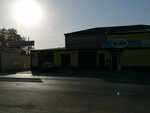 Рублевка (ulitsa Olega Koshevogo No:104, stanitsa Bryukhovetskaya), oto yıkama  Krasnodarski krayından