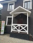 Выставка домов Малоэтажная страна, выставочный дом 20 (Dzerzhinskoye Highway No:вл7/7), sergi salonları, galeriler  Kotelniki'den