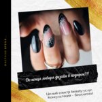 Beauty Salon Koketka (ulitsa Suvorova No:30), güzellik salonu  Kamensk‑Uralski'den