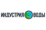 Water Industry (Mira Avenue No:101с1), su arıtma ve ekipmanları  Moskova'dan