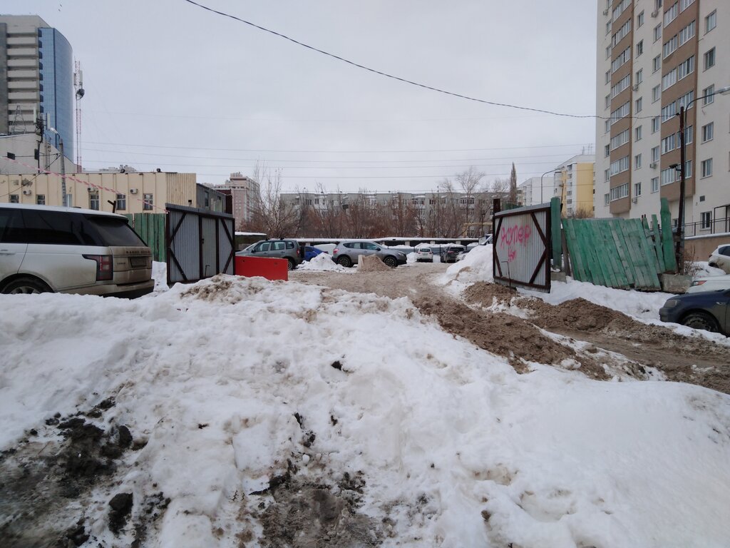 Otoparklar Парковка, Samara, foto