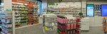 Farmacia Monari (Piedmont, Torino, Corso Traiano, 158), alternatif tıp merkezleri  Piyemonte'den