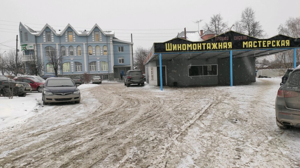 Oto lastik tamiri Shinomontazh, Tiumen, foto