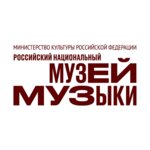 Assotsiatsiya Muzykalnykh muzeyev (Fadeyeva Street No:4), sivil toplum kuruluşları  Moskova'dan