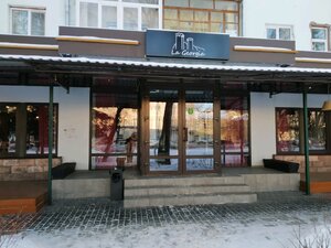 La Georgia (Sovetskaya Street No:60), restoran  Tver'den