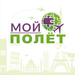 Moy Polet (улица Адмирала Фадеева No:1В), uçak ve demiryolu biletleri  Sevastopol'dan