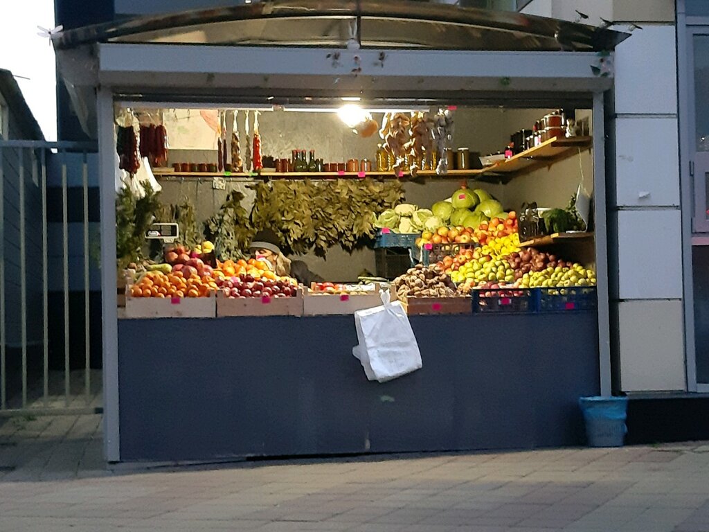 Manavlar Фрукты и овощи, Soçi, foto