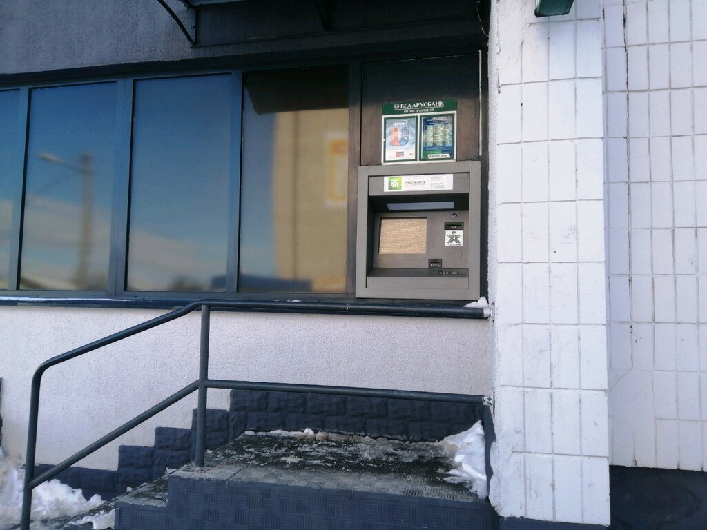 Ödeme terminali Беларусбанк, инфокиоск, Brest, foto