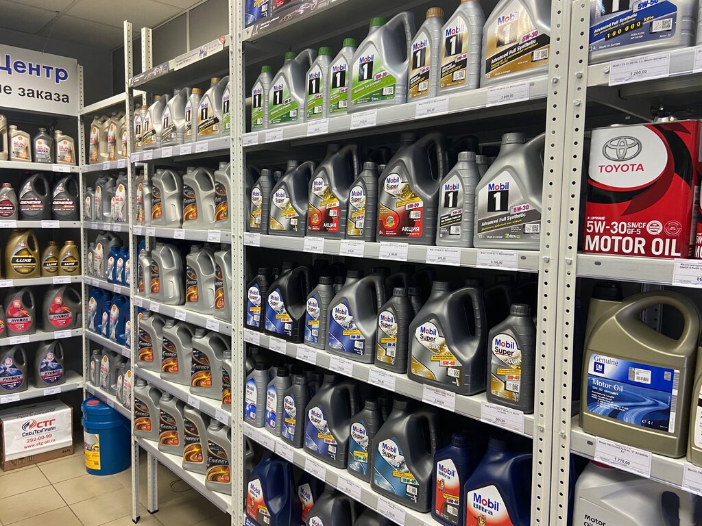 Yağlama ürünleri Automasla Stg, Saint‑Petersburg, foto