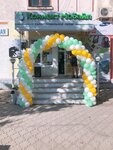 Коннект Мобайл (улица Калинина No:13), cep telefonu ve aksesuarları satış mağazaları  Canköy'den