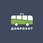 Dobrokhot (Korolyova Street No:2Б), turizm acenteleri  Belgorod'dan