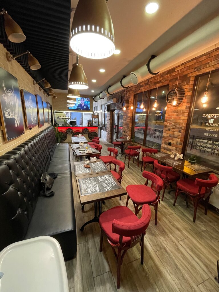 Pizzacılar La Roma, Krasnogorsk, foto