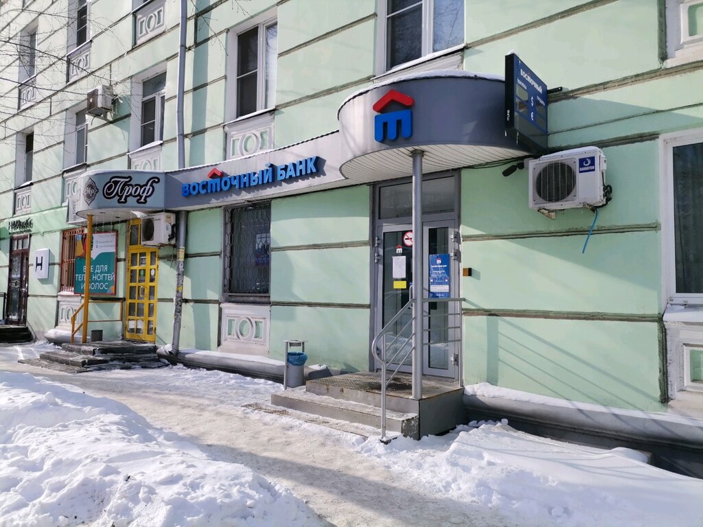 Banka Orient Express Bank, Riazan, foto