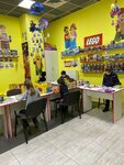 Леготека (Artema Street No:51А), oyun salonları  Donetsk'ten