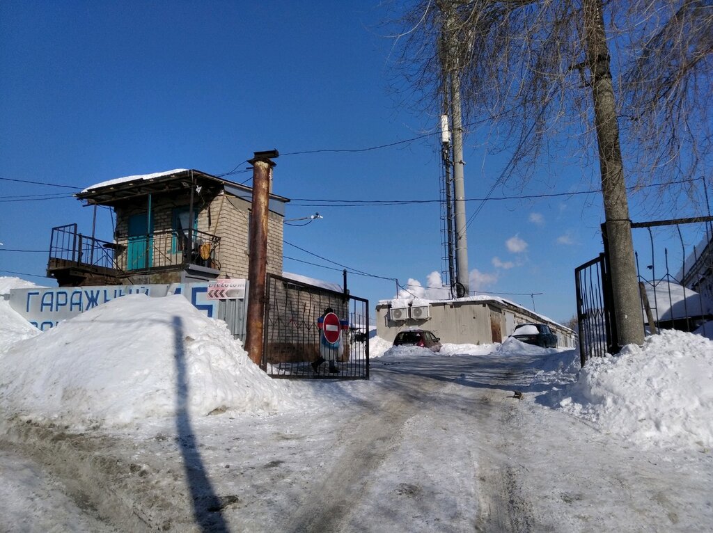 Garajlar Garazhny kooperativ 15, Samara, foto