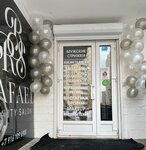 Rafael (Bolshaya Marfinskaya Street No:1к4), güzellik salonu  Moskova'dan