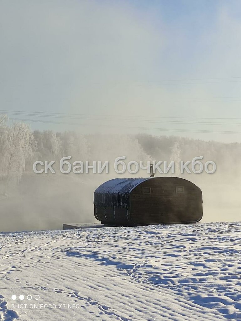 Hamam ve sauna inşaatı Бани Бочки КБО, Moskova, foto