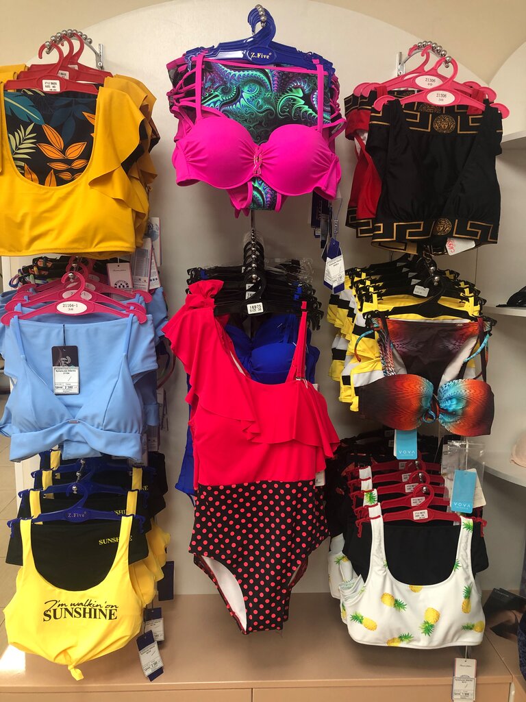 Eva, lingerie and swimwear shop, Kurgan, Koli Myagotina street, 136 ...