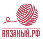 Viazaniy (ulitsa Kaminskogo No:6), i̇plik dükkanı  Tula'dan