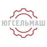 Ugselmash (No:4, Labinsk), torna işleri  Labinsk'ten