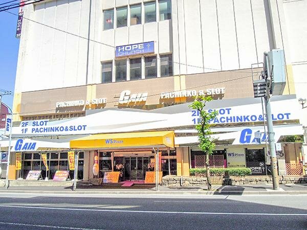 Kumarhaneler ガイア西船橋店, , foto