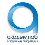 Akademlab (Inzhenernaya Street No:20, Sovetskiy City Administrative District, Akademgorodok Microdistrict), test laboratuvarı  Novosibirsk'ten