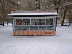 Дымок (Saratov Region, Engels, Minskaya ulitsa), kasap, şarküteri  Engels'ten