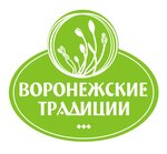 LLC Profiservice (Latnenskaya Street No:9А), gıda üreticileri  Voronej'den
