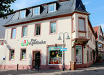 Kur-Apotheke (Marktplatz No:2, Bad Sobernheim), eczaneler  Renanya‑Palatinate'den