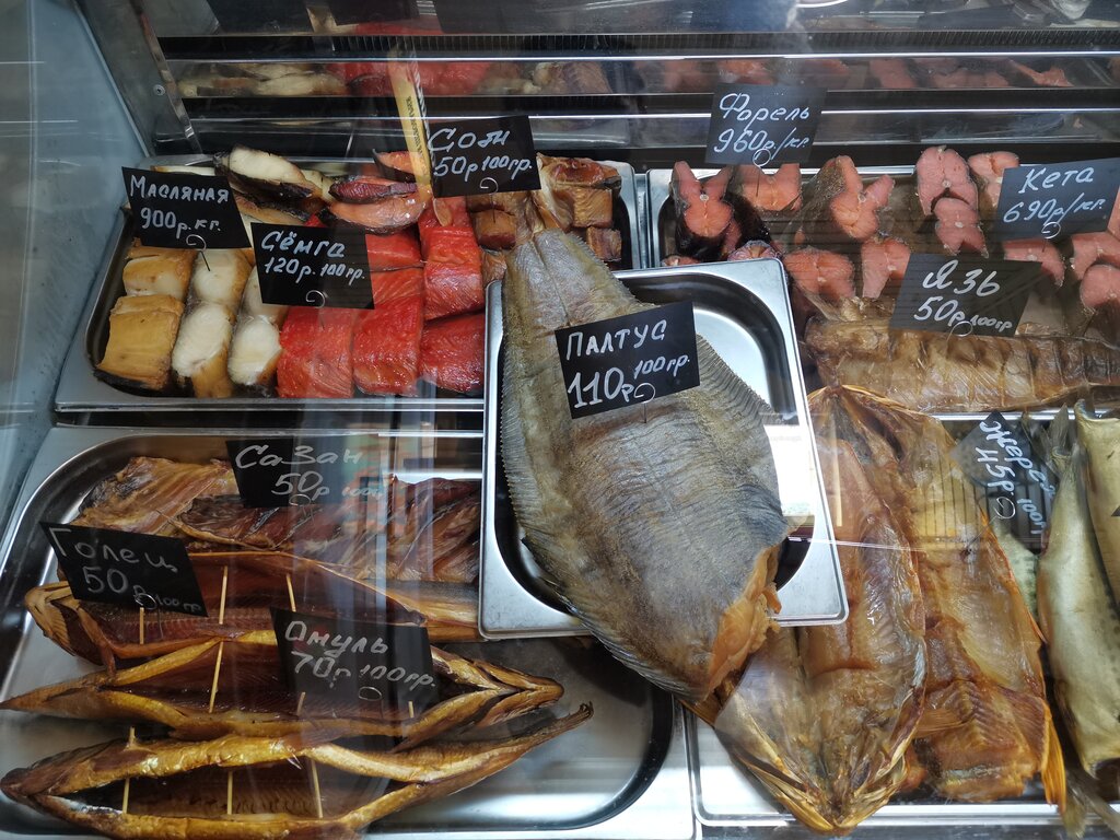 Market Раки, мясо, рыба, Moskova ve Moskovskaya oblastı, foto
