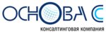 OsnovaS (Kurortniy Avenue No:108/15), muhasebeciler  Soçi'den