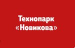 Technopark Novikova (Marshala Novikova Street No:28), teknopark  Saint‑Petersburg'dan