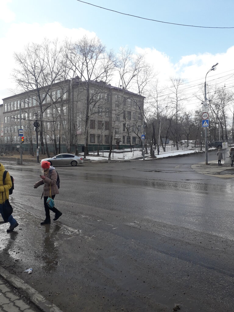 Ortaokul Maou SSh № 51, Habarovsk, foto