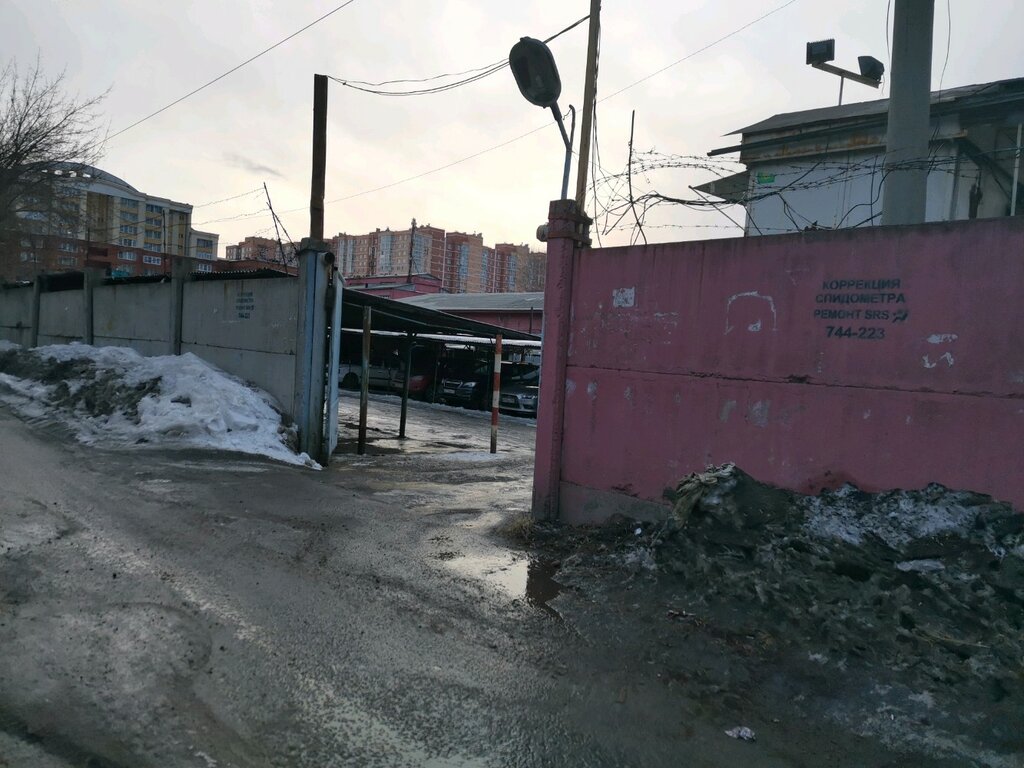 Otoparklar Иркутскгеофизика Гфгуп, автостоянка, Irkutsk, foto