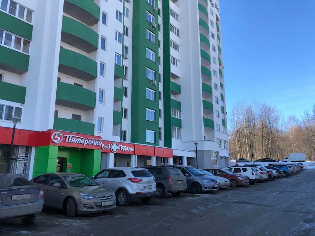 Ev aletleri yedek parçaları DiK, Vladimir, foto