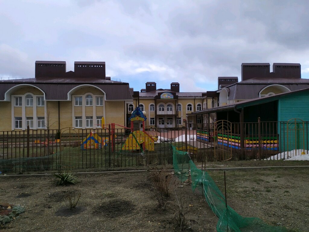 Anaokulları Detsky sad № 79, Stavropol, foto