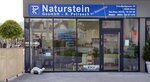 Naturstein GesmbH (Styria, Graz, Graz, Friedhofgasse), i̇nşaat malzemeleri toptan  Graz'dan