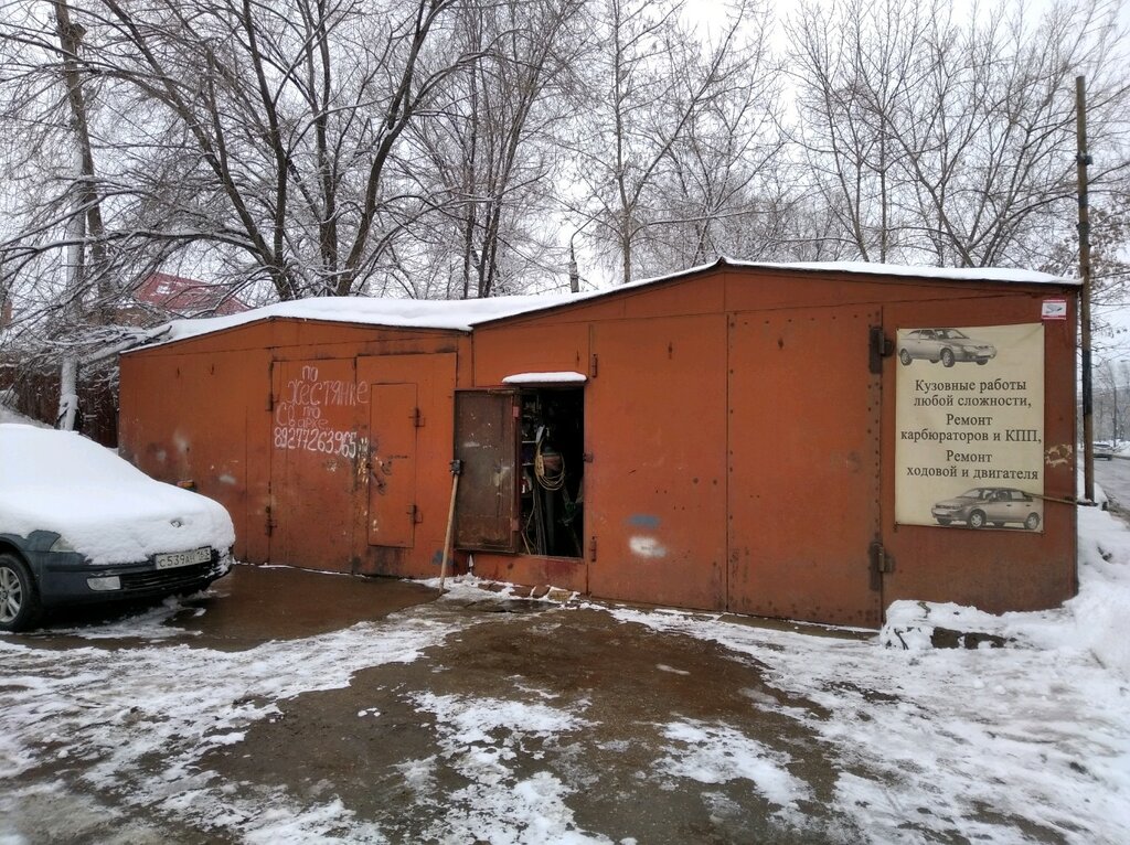 Otomobil servisi Автосервис, Samara, foto