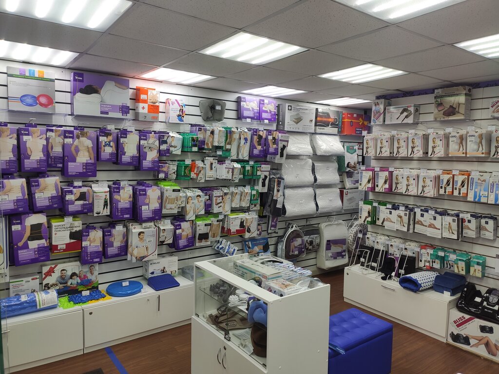 Ortopedik ürünler Orto. salon, Moskova, foto