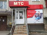 МТС (Soyuznaya ulitsa No:51), gsm operatörleri  Kursk'tan
