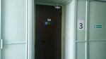 Центр разработки игр (Novosibirsk, Sovetskiy City Administrative District, mikrorayon Shlyuz), bilişim firmaları  Novosibirsk'ten