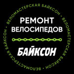 Bikeson (Lensoveta Street No:34к3), bisiklet tamircileri  Saint‑Petersburg'dan