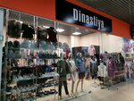 Dinastiya (проспект Героев Сталинграда No:27), giyim mağazası  Sevastopol'dan