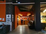Mango bar (проспект Героев Сталинграда No:27), manikür-pedikür  Sevastopol'dan