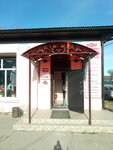 Комильфо (ulitsa Chapayeva No:22А, Khomutovo village), giyim mağazası  İrkutskaya oblastından