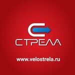 Strela (Mylnikov Street No:4, Severo-Zapadniy Neighbourhood unit), bisiklet mağazaları  Kursk'tan
