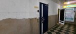 Оборонэнерго, филиал Волго-Вятский Ивановский РЭС (Gnedina Street No:20), enerji firmaları  İvanovo'dan